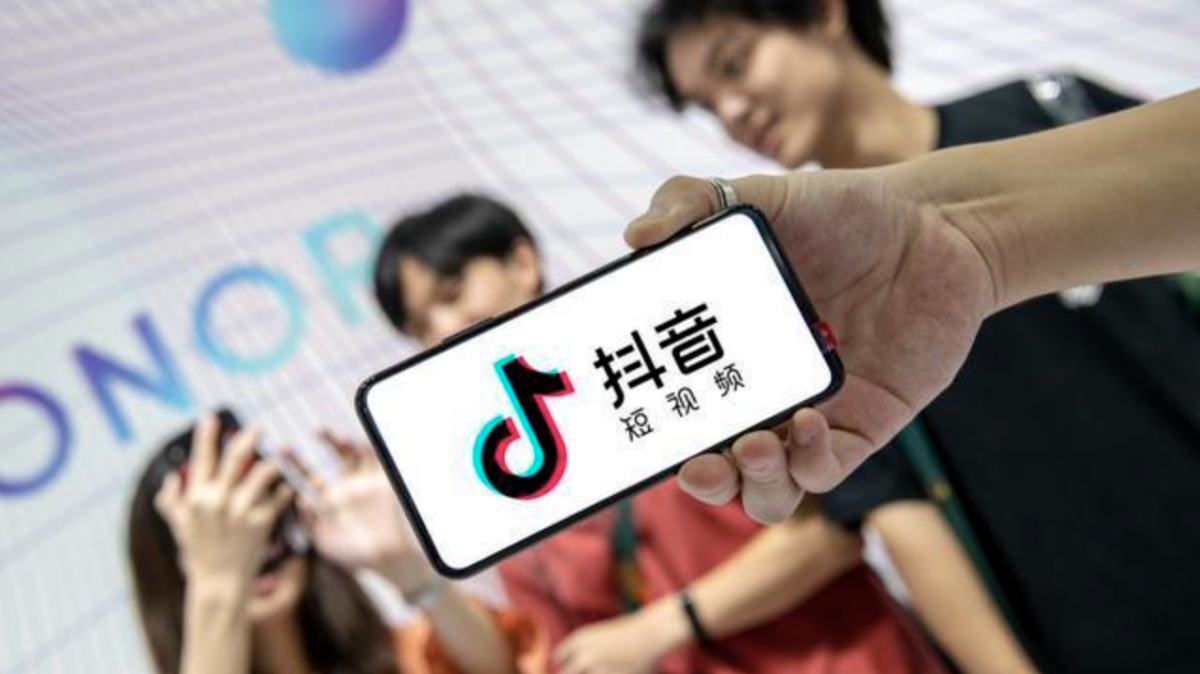 What is Douyin and How to use to Market Products in China