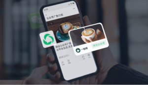 Advertising on WeChat: Key Strategies and Costs Explained