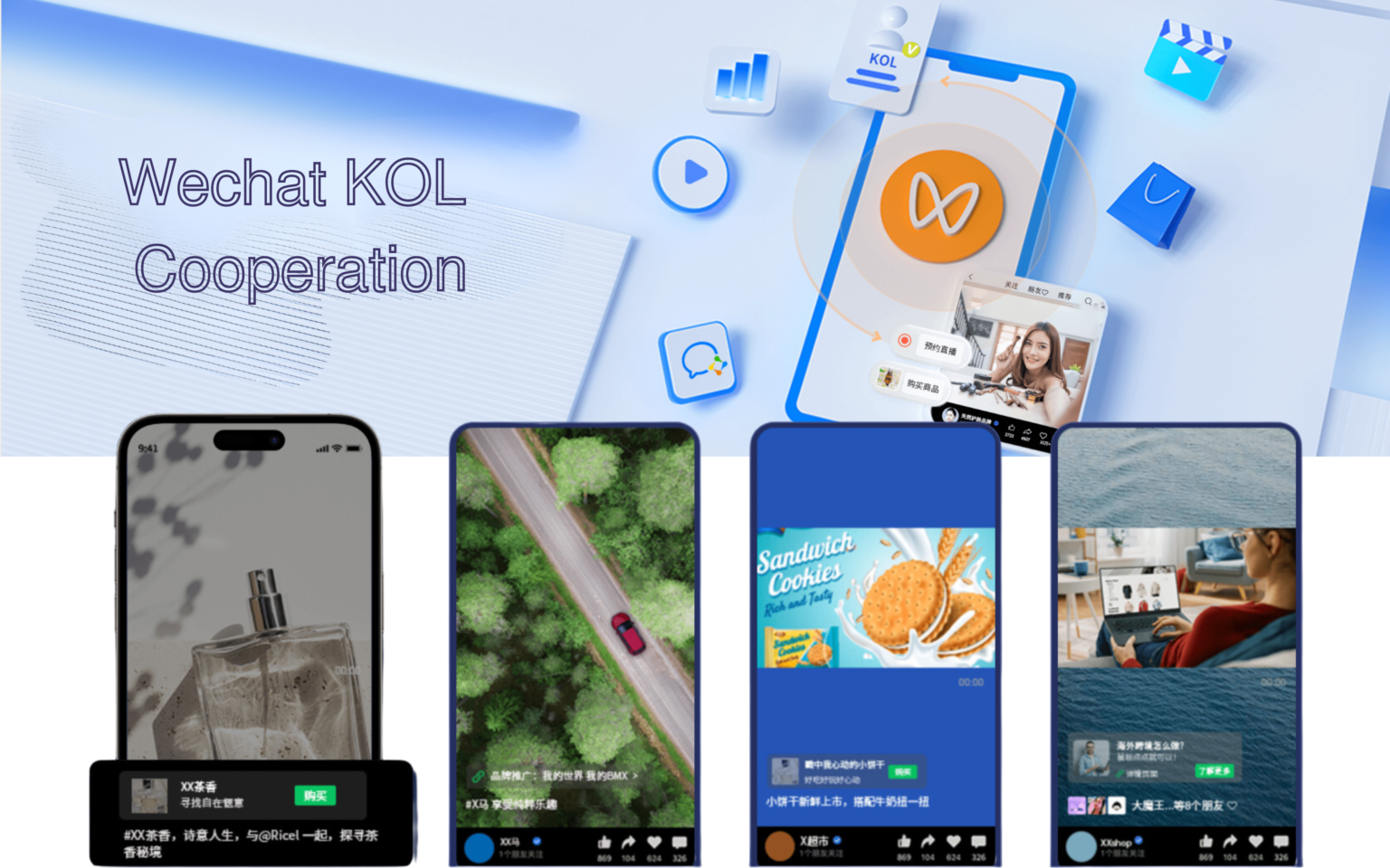 Advertising on WeChat: Key Strategies and Costs Explained