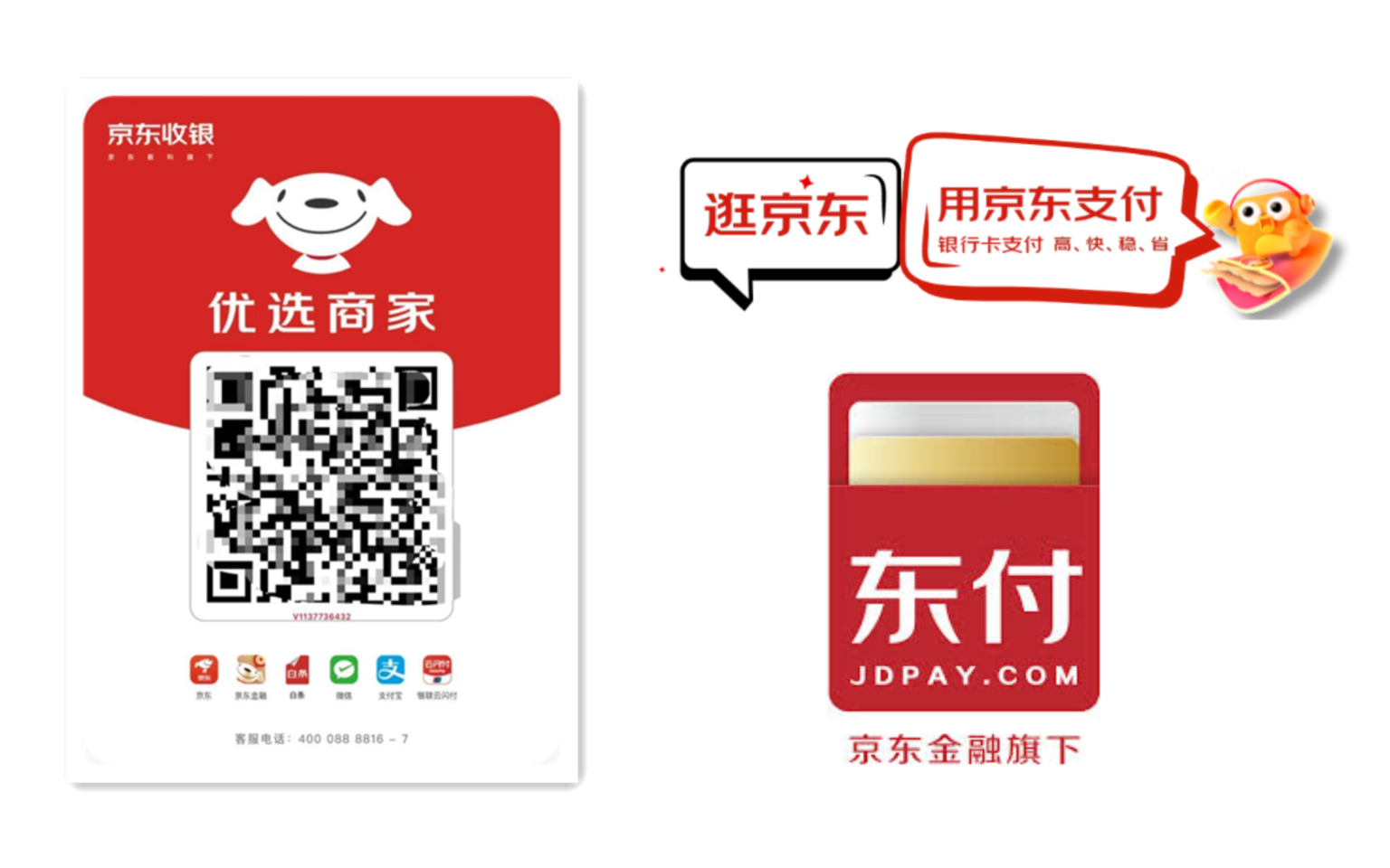 Mobile Payment Methods in China: A Simple Guide