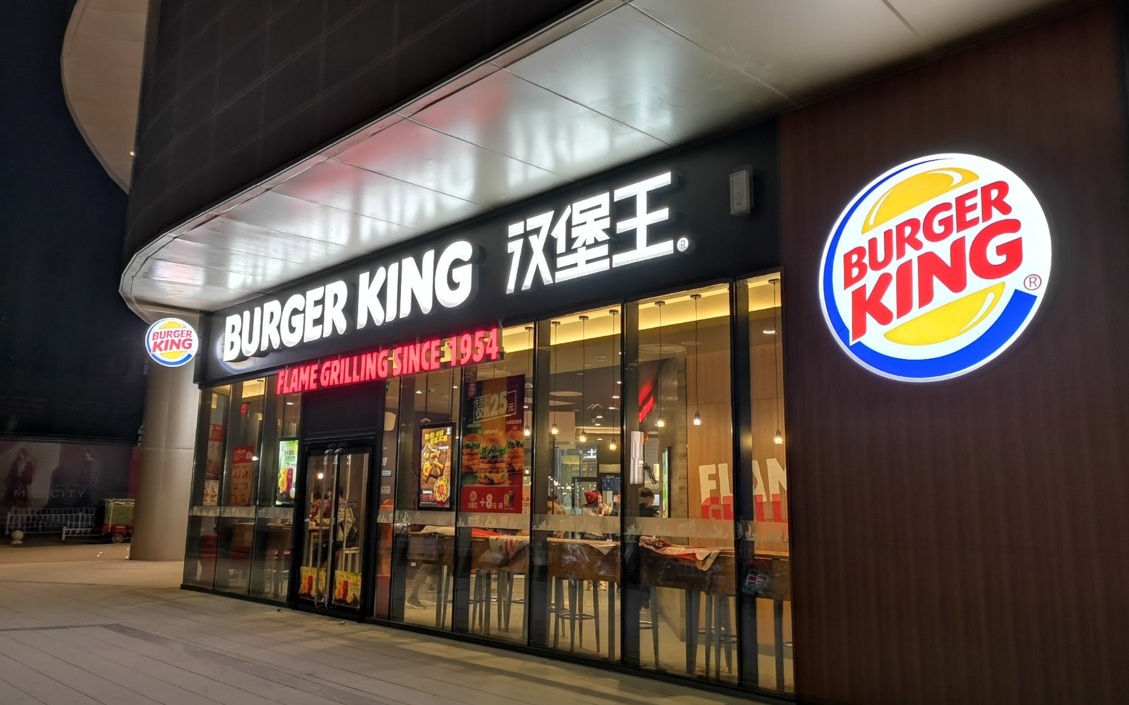 China Market Entry Strategy: How To Enter The Chinese Market