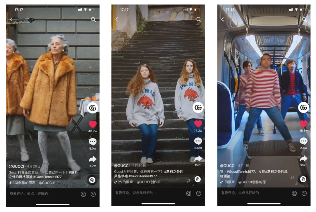 Douyin Advertising in China: 2026 Ad Formats & Costs